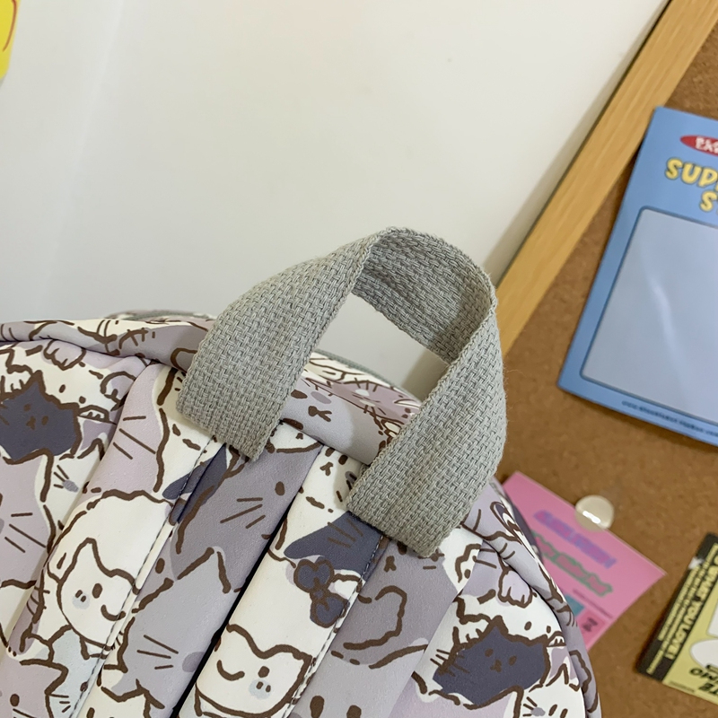 Cute Cat Print Backpack for School | Catastic