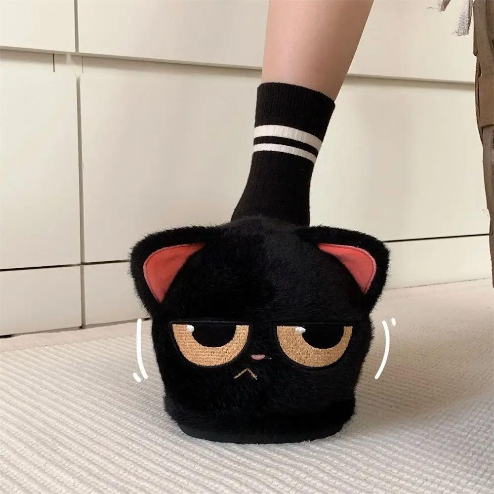 Cute Face Cat Slippers | Catastic
